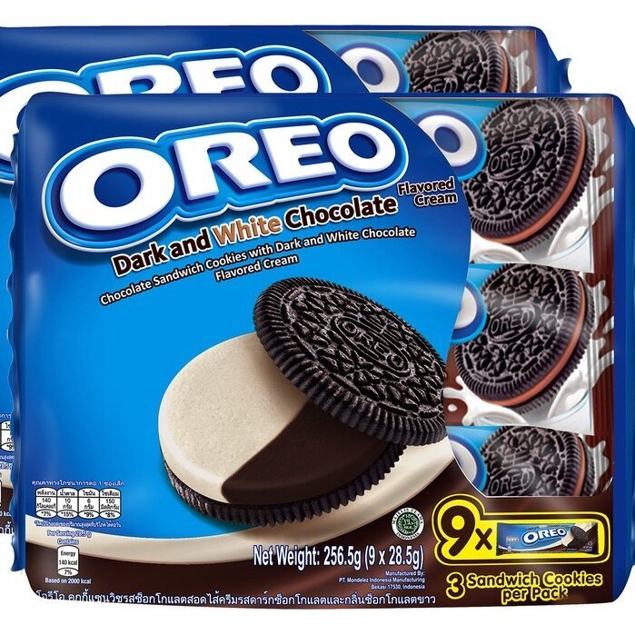 Oreo Dark&White Chocolate Sandwich Cookies with Vanilla Flavored Cream ...
