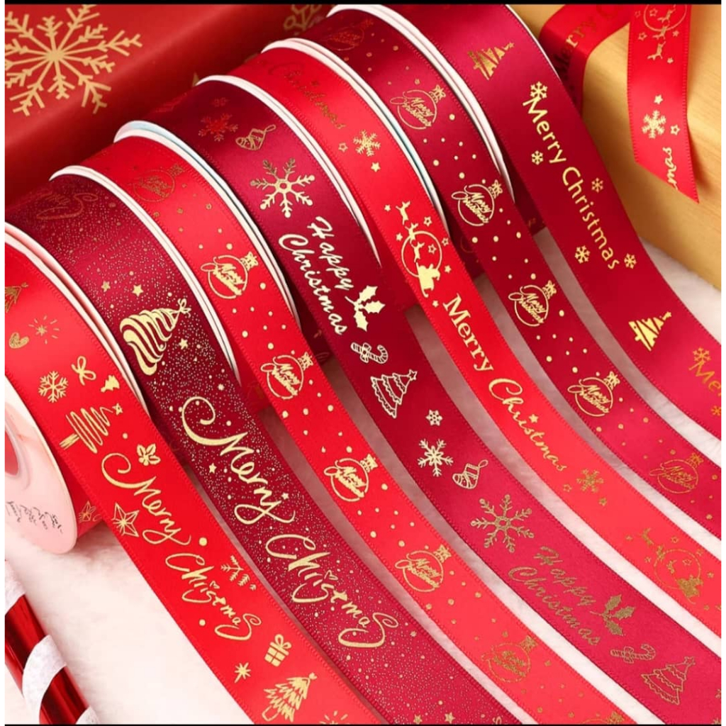 ( 1 Meter ) 2cm / 2.5cm Red Wine Red Christmas Ribbon Gift Wrapping ...
