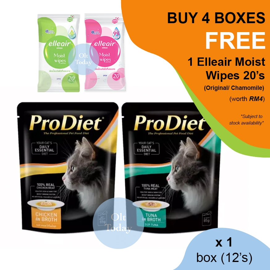 ProDiet 85g Broth Wet Cat Food x 12 packs - Tuna / Chicken [makanan ...