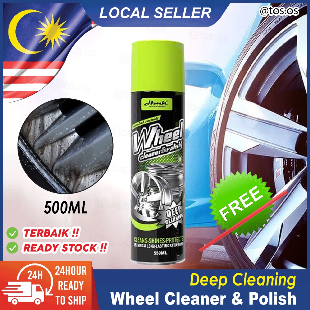 500ml Automotive Wheel Cleaner & Polish Car Rim Foam Cleaning ...