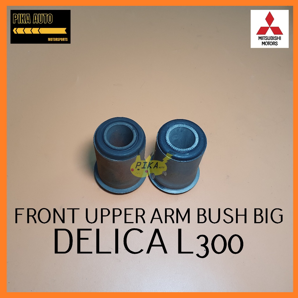 MITSUBISHI MOTORS DELICA L300 FRONT UPPER ARM BUSH BIG MB-430200 ...