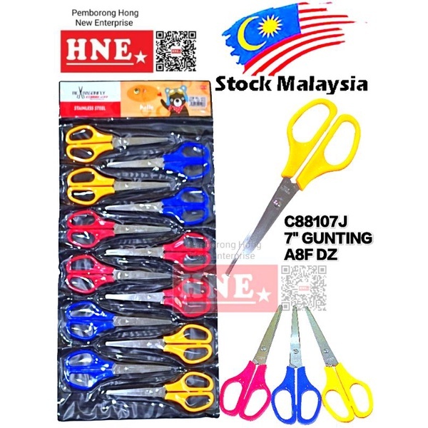(12 Batang)Gunting /Scissors Office Use | Shopee Malaysia