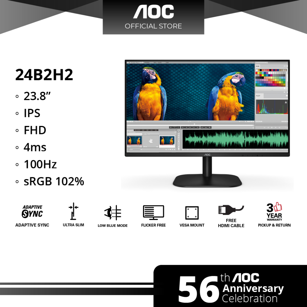 AOC FHD Monitor - 24B1H2 (VA,75HZ) / 24B1XHM (75Hz) / 24B2XH (IPS,75HZ ...
