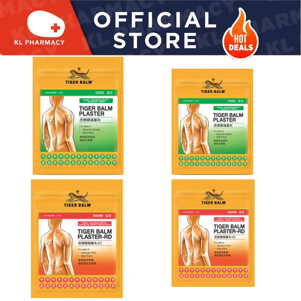 TIGER BALM PLASTER 2'S COOL | WARM (2 PIECE PER PACK) | Shopee Malaysia
