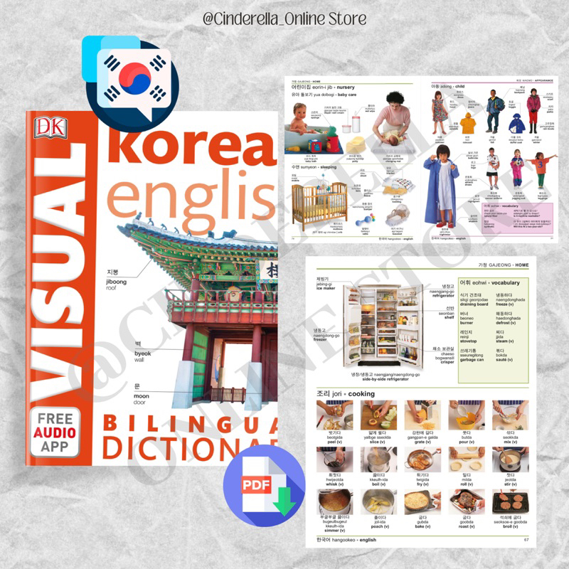 F34_🇰🇷DK Korean-English Bilingual Visual Dictionary｜PDF | Shopee Malaysia
