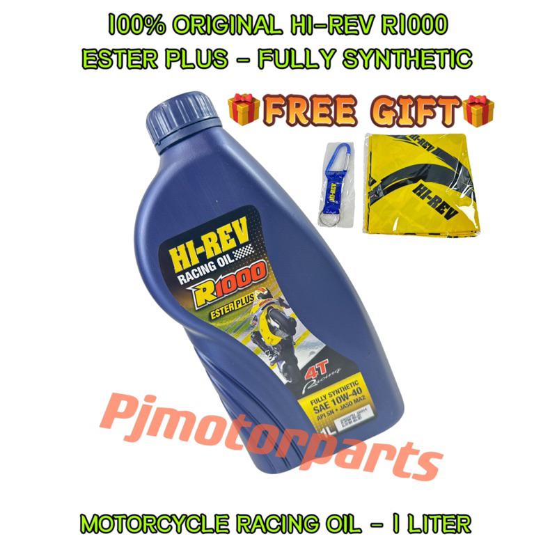🎁FREEGIFT🎁 100% ORIGINAL HI-REV R1000 RACING OIL ESTER PLUS FULLY ...