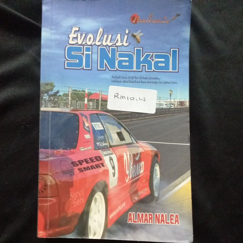 Evolusi si nakal (Almar Nakea) | Shopee Malaysia