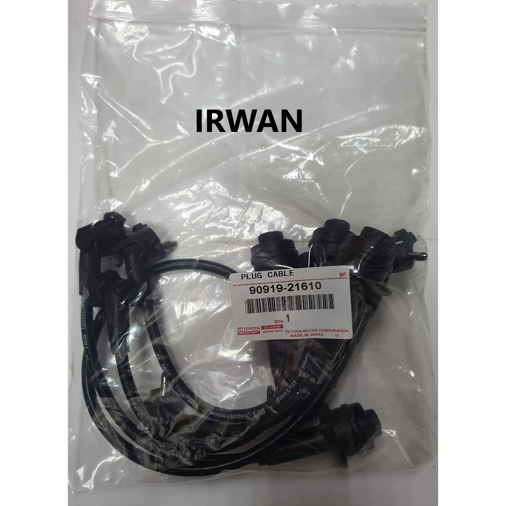 TOYOTA UNSER 1.8 98~03 PLUG CABLE / KABEL PALAM (ORIGINAL QUALITY ...