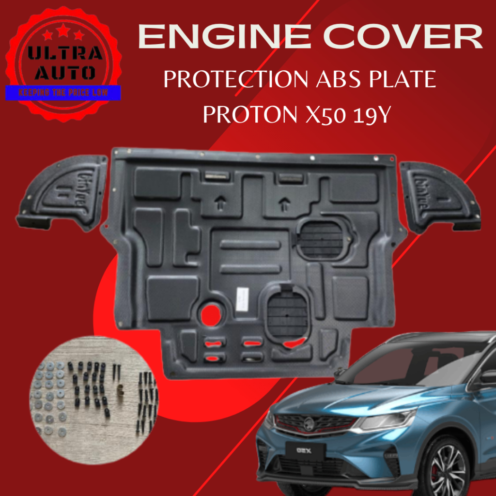 PROTON X50 ENGINE LOWER UNDER COVER PROTECTION SKID PLATE CAR SAFETY ...