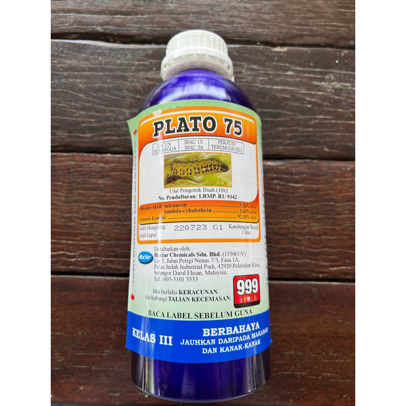 PLATO 75 1Liter Racun Serangga | Shopee Malaysia