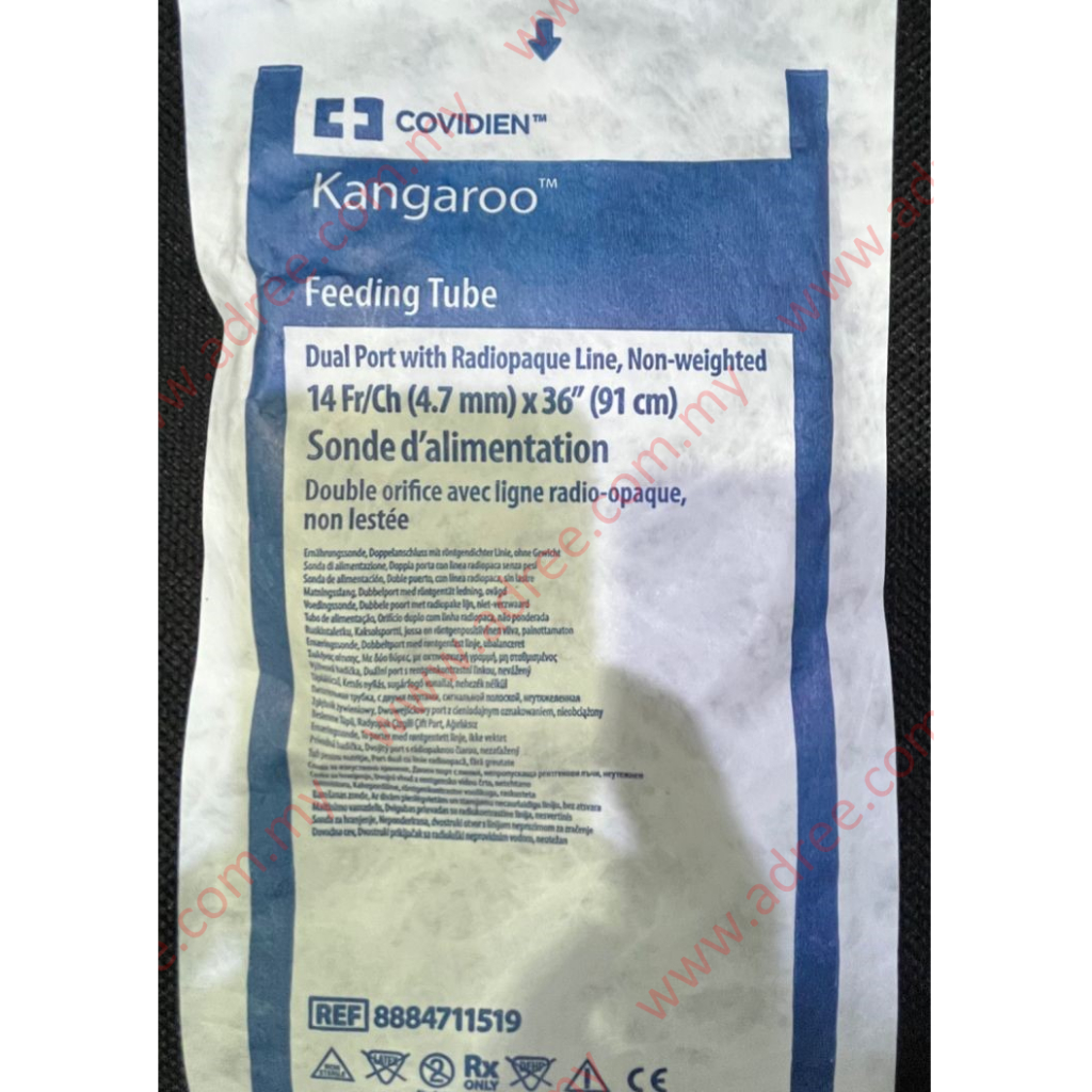 Covidien Nasogastric Feeding Tube Kangaroo™ 14 Fr. ,Code #8884711519 ...