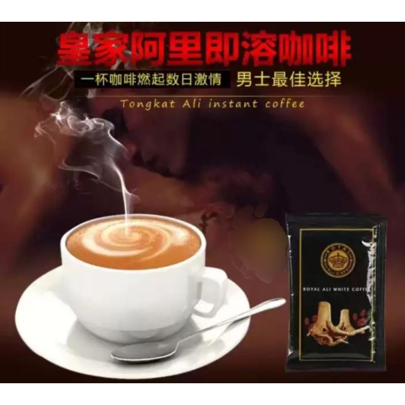 Kopi Royal Tongkat Ali white coffee （6pack ） | Shopee Malaysia