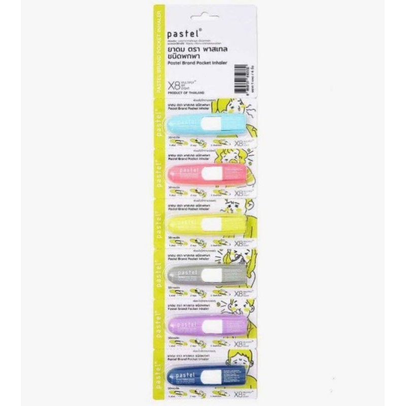 PASTEL BRAND POCKET INHALER | JAEMIN | MIX SCENT | Shopee Malaysia