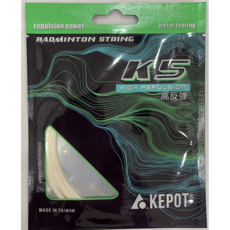 Original kepot badminton string | Shopee Malaysia