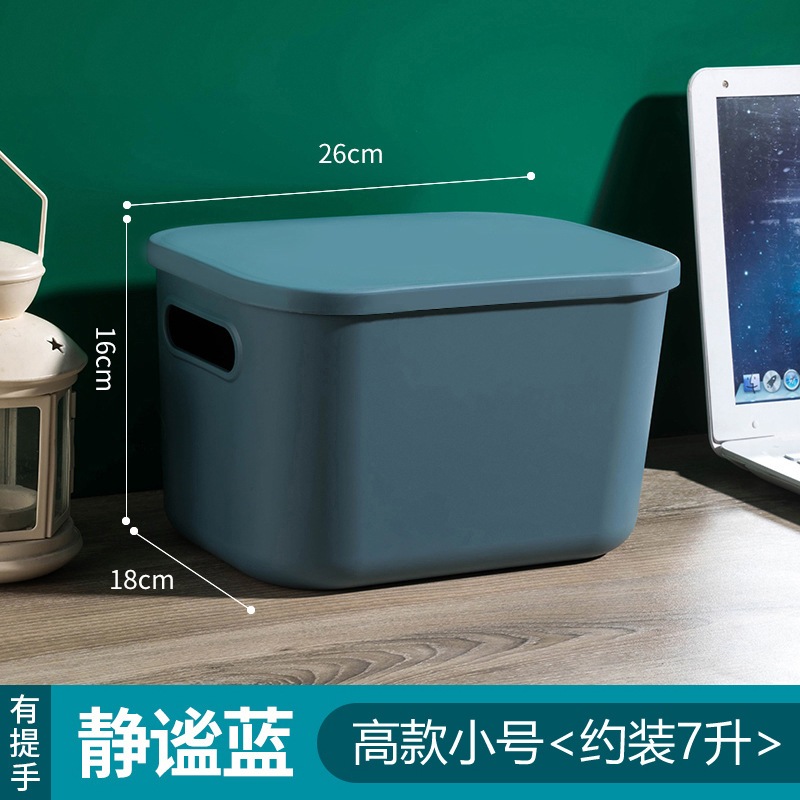 Colorful Storage Box Home Muji Storage Organizer Box Container Clothes ...
