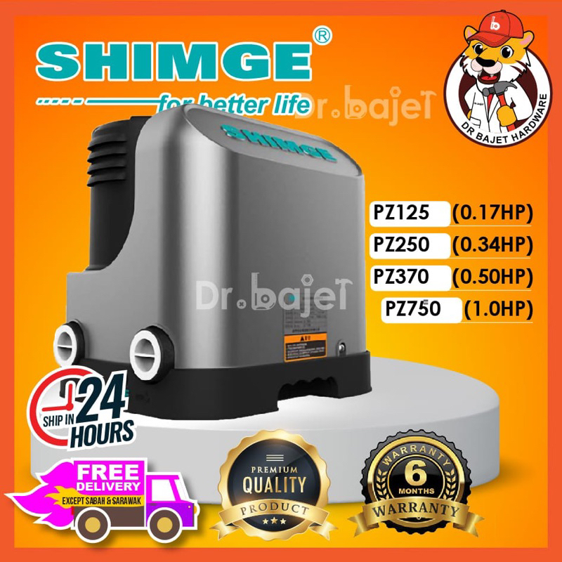 FreeShip SHIMGE Model pz125/pz250/pz370/pz550/pz750 Fully Automatic ...