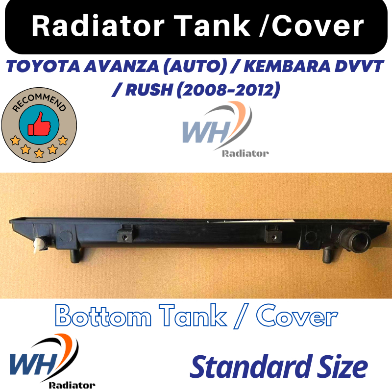 TOYOTA AVANZA / KEMBARA DVVT / TOYOTA RUSH Radiator AUTO Bottom Tank ...