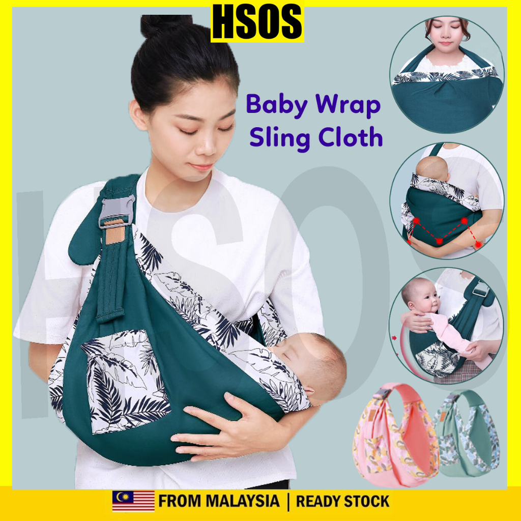 Ergonomic Newborn Carrier baby breastfeeding support cloth ...