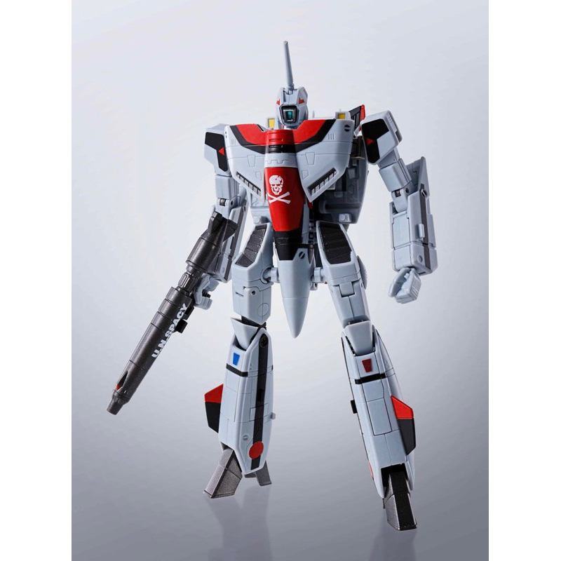 BANDAI MACROSS Hi-Metal R VF-1A Valkyrie (Hikaru Ichijo Custom ...
