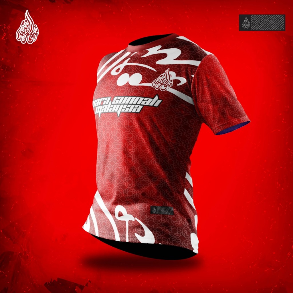 BAJU RASMI SUARA SUNNAH | Shopee Malaysia