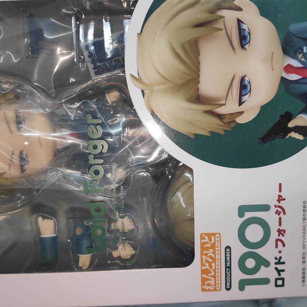 Nendoroid Loid Forger spy x family | Shopee Malaysia