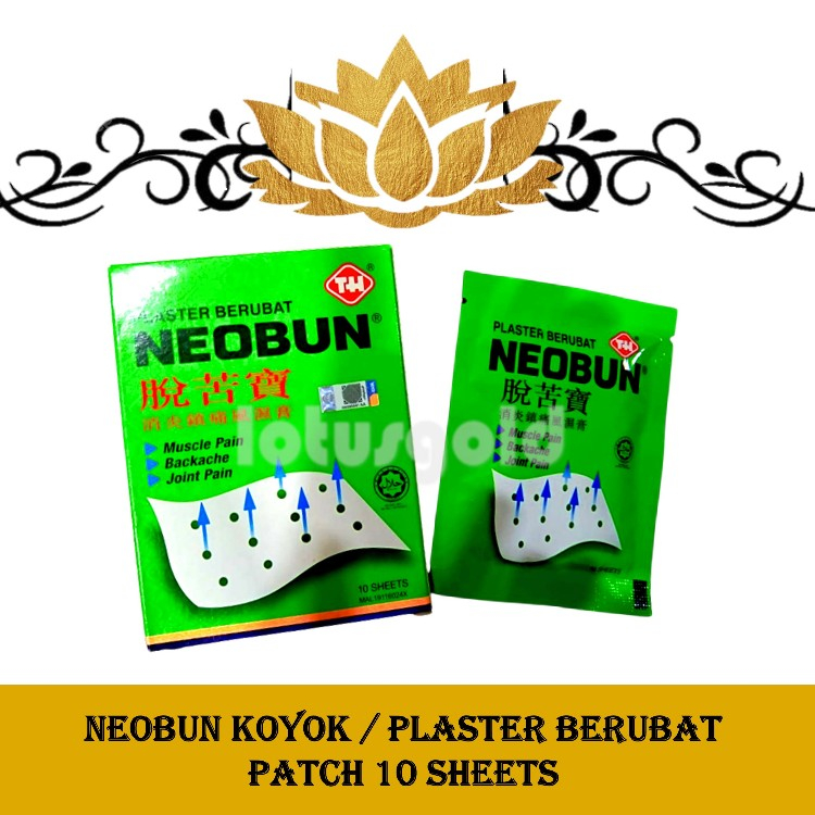 Neobun Koyok / Plaster Berubat patch 10 sheets - 06/25 | Shopee Malaysia