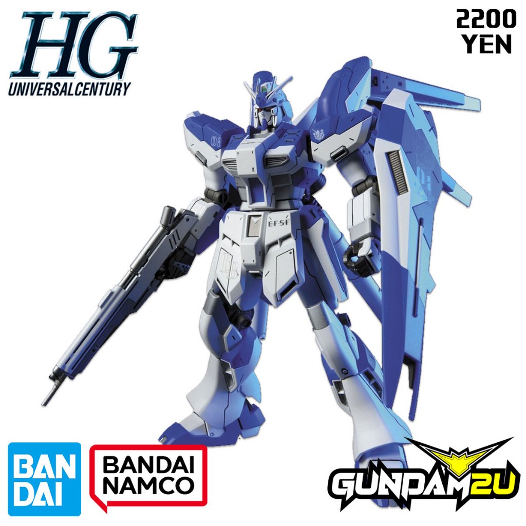 BANDAI HG 1/144 Hi Nu Gundam - High Grade HGUC 095 Char Counter Attack ...