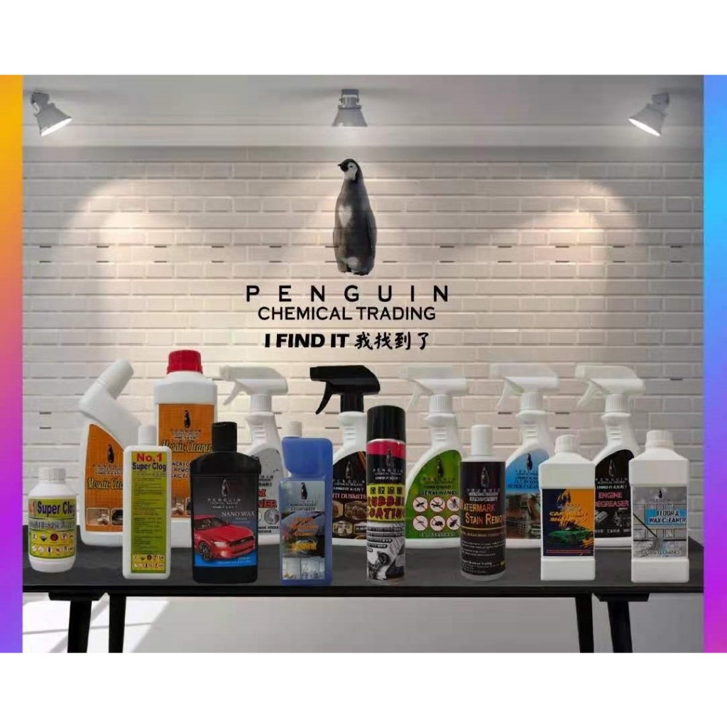 Penguin Chemical Trading Home Care All In One Super Cleaner | Shopee ...