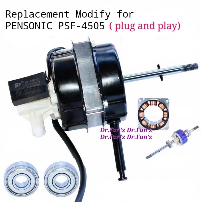 Replacement Modify for Pensonic PSF-4505 / Cornell / Plug And Play ...