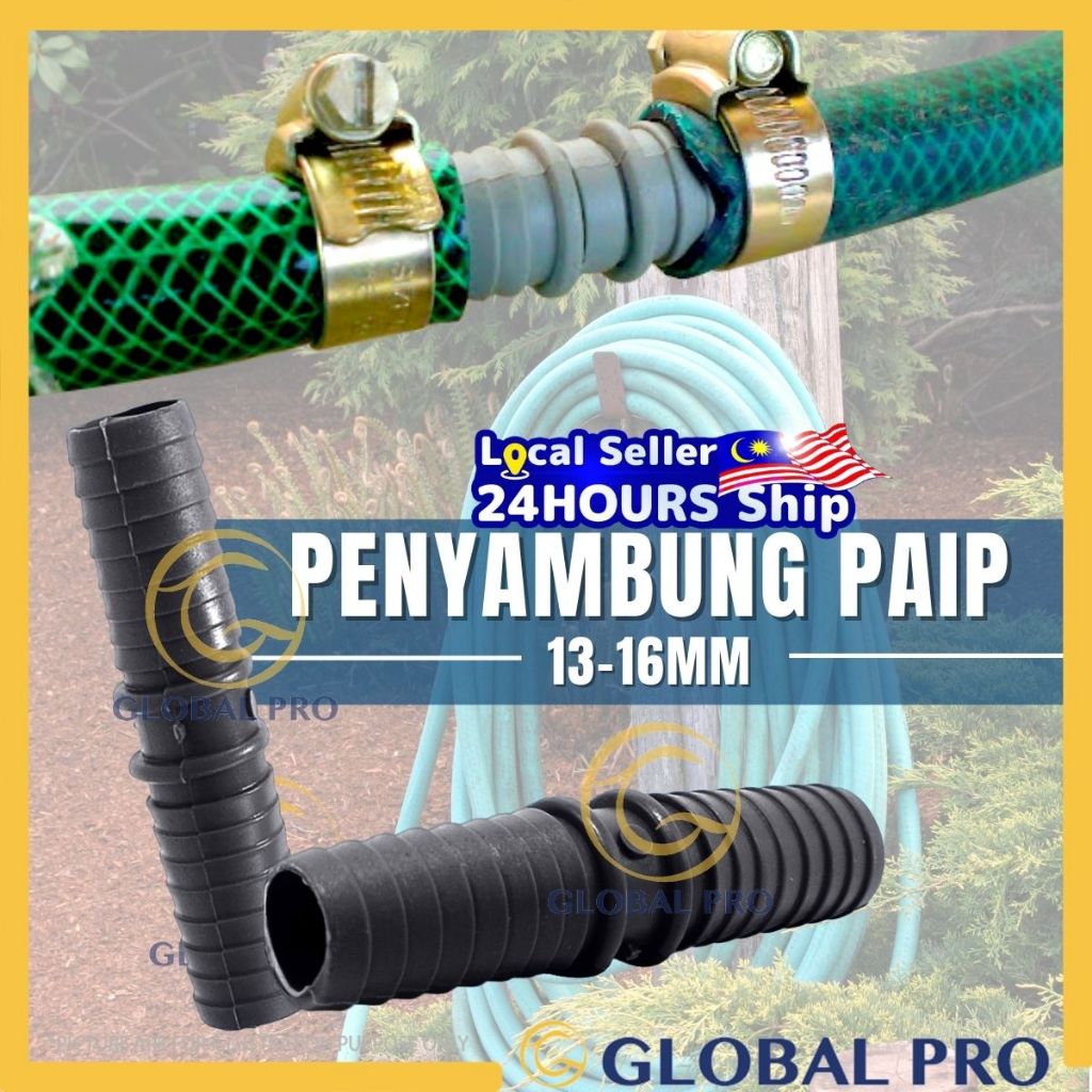 [1PC ] 13-16MM Hose Joint Garden Outdoor Water Pipe Plastic Hose ...