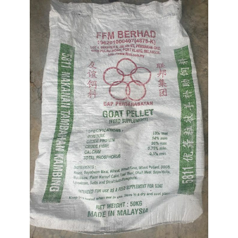 Pallet @ dedak kambing, arnab dan lembu cap persahabatan, (repacking ...