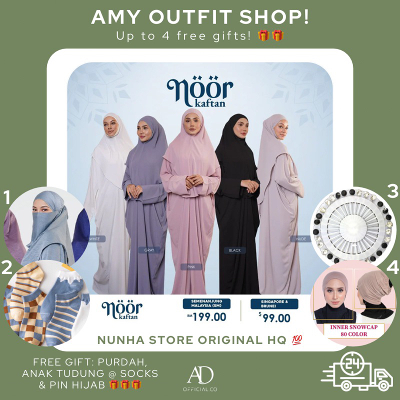 (READY STOCKS WITH 3 FREE GIFTS) NEW NOOR COLLECTION • CARDIGAN ARAB ...