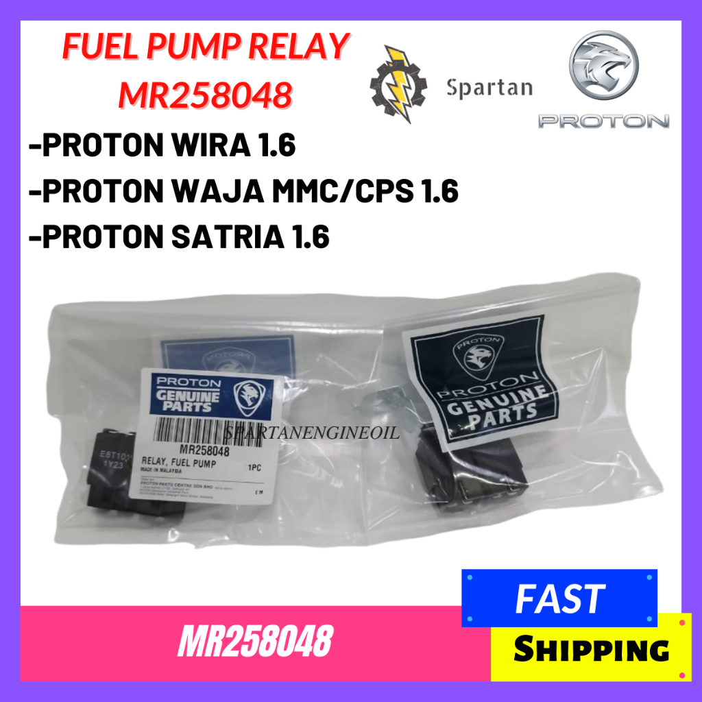ORIGINAL PROTON FUEL PUMP RELAY PROTON WIRA 1.6, WAJA 1.6 MMC or CPS ...