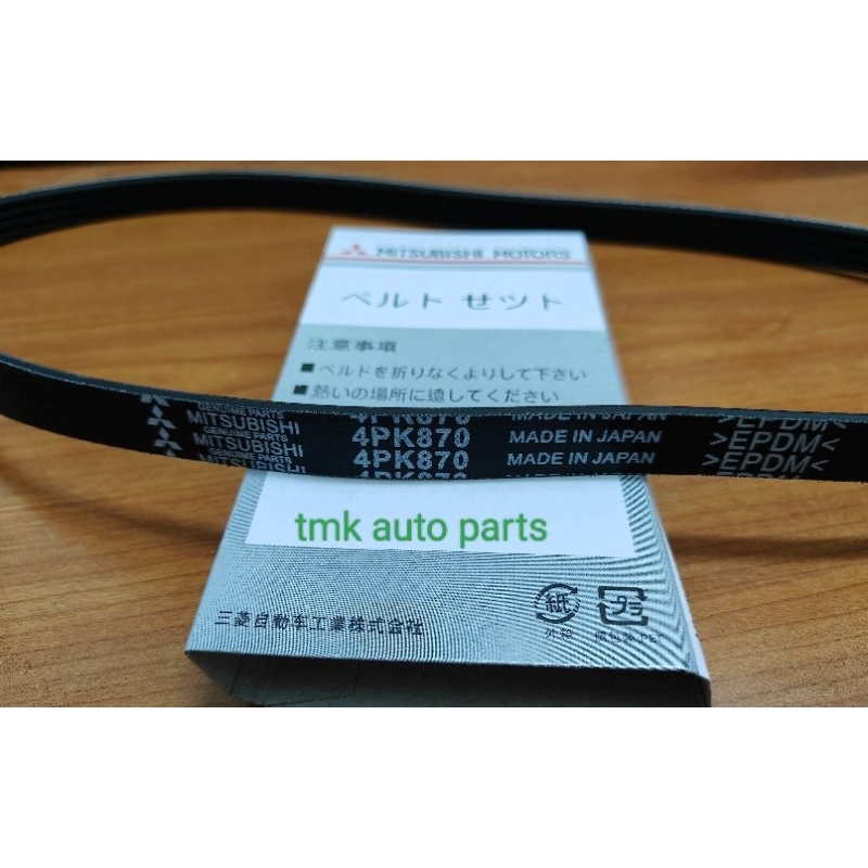 Mitsubishi (4pk870) Wira 1.3,1.5,Arena Fan Belt (MD069671) | Shopee ...