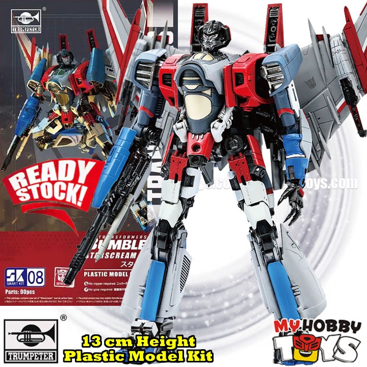 Trumpeter Transformers Smart Model Kit - SK08 Bumblebee Movie Version ...