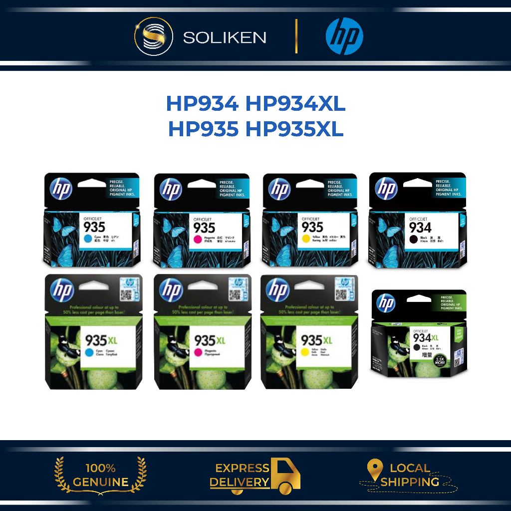 HP 934 , 935 935XL - OfficeJet Pro 6230, 6815, 6830, 6835 - C2P19AA ...