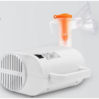 Pet Portable Nebulizer Machine Pets Portable Nebulizer Kucing Atomizer ...