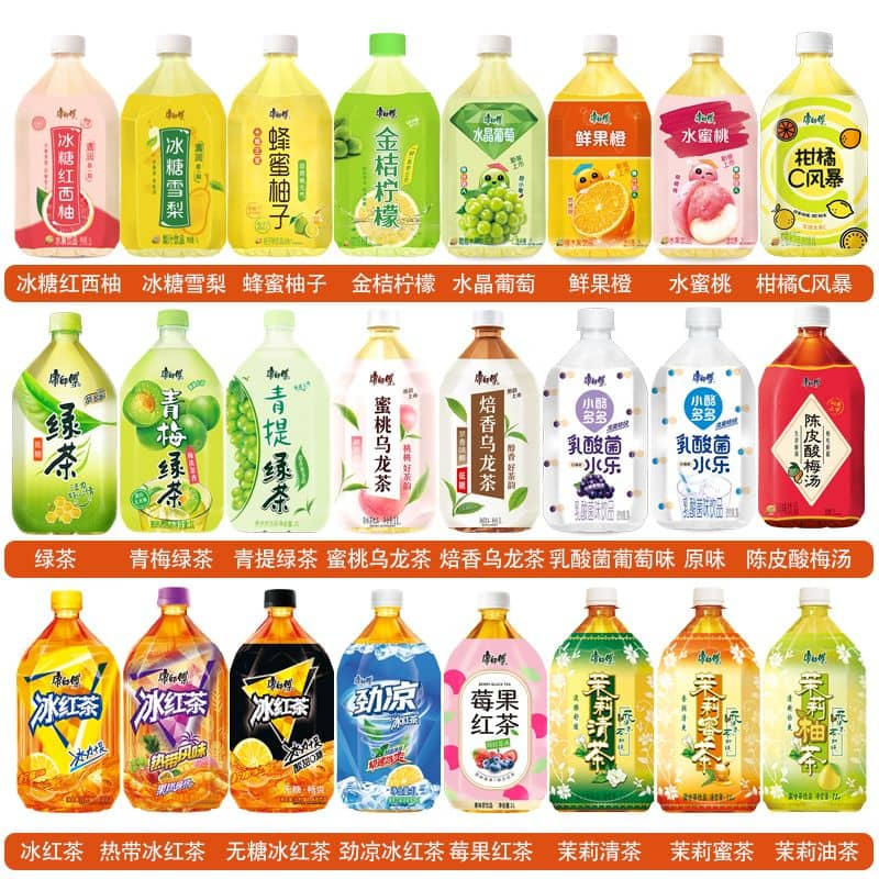 Ready Stock】康师傅支装饮料系列1L Kang Shi Fu Drinks Bottled 1L | Shopee Malaysia