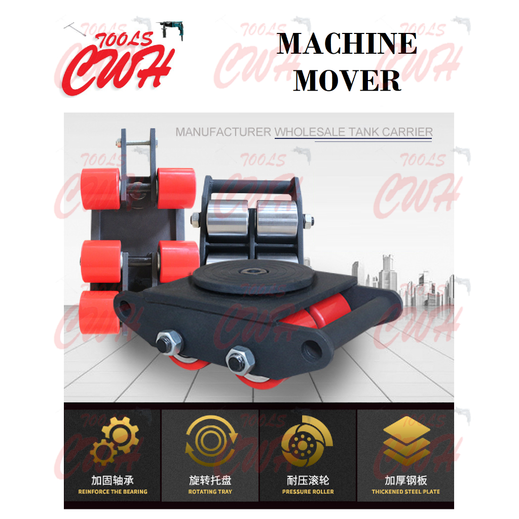 HEAVY DUTY MACHINE MACHINERY INDUSTRIAL CARGO MOVER MOVING DOLLY ...