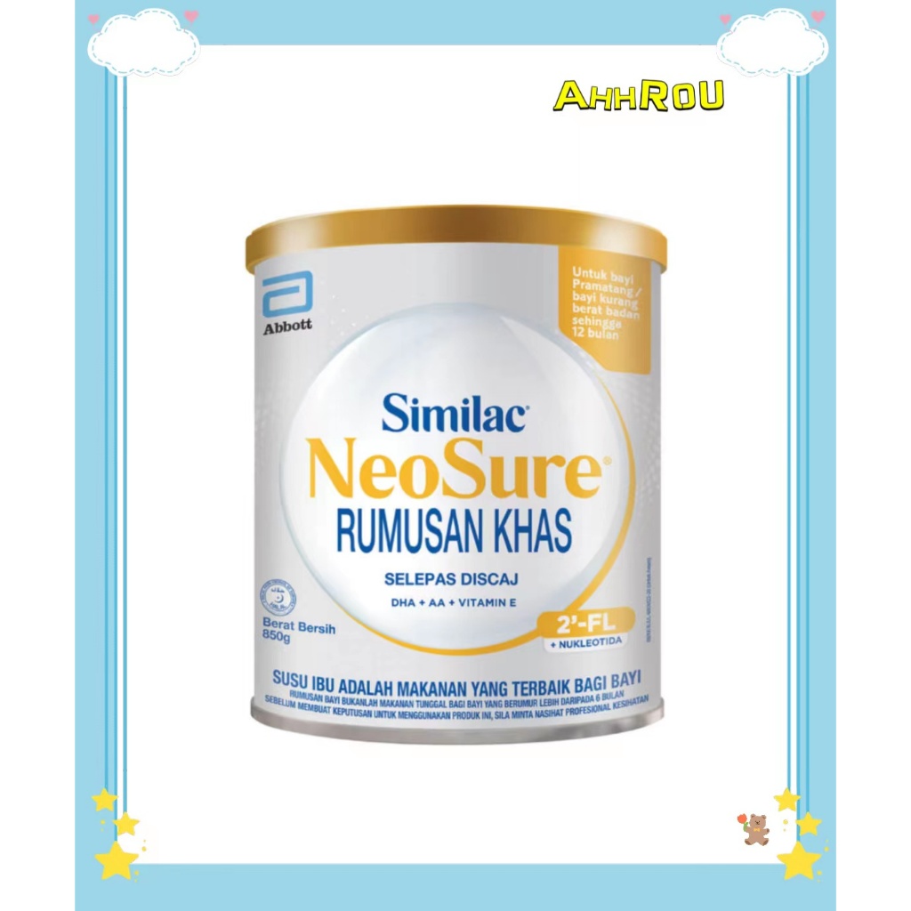 Similac Neosure 850g(For Premature infants) | Shopee Malaysia