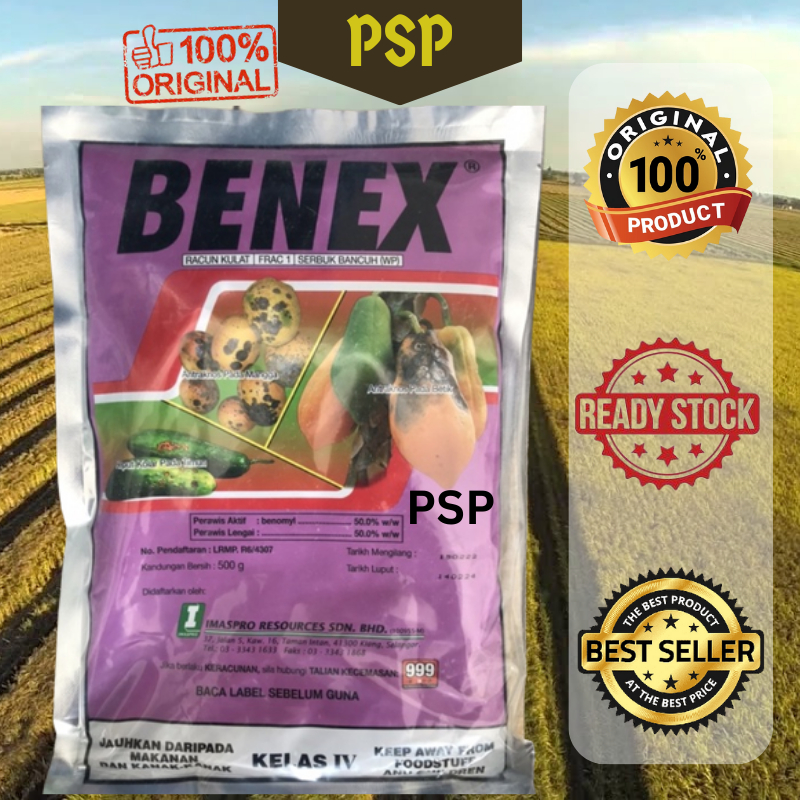 BENEX FUNGICIDE (500g) IMASPRO RACUN KULAT Benomyl 50% Kulat Karah ...