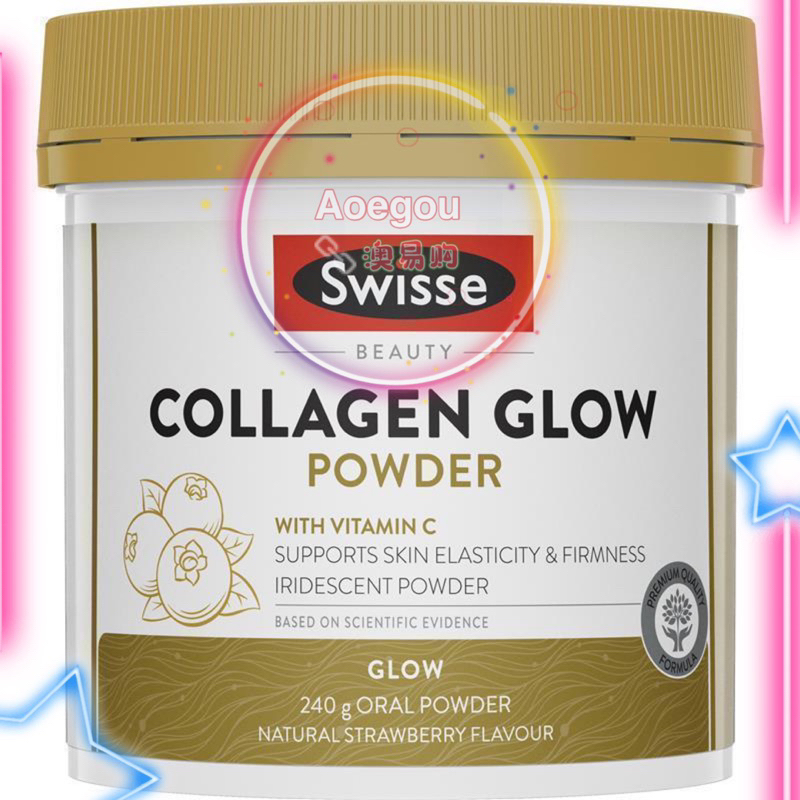 Swisse Beauty Collagen Glow Powder 240g(exp:02/2025,ready stock sold ...