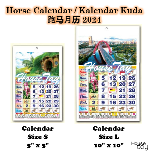 2024 Horse Calender / 跑马月历 / Kalendar Kuda ( Size S / L ) / Hanging ...
