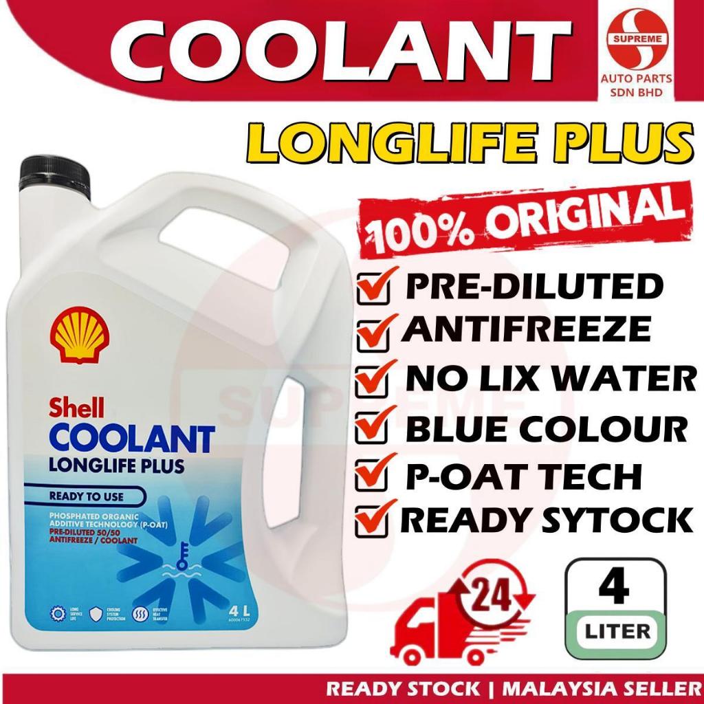 S2U Shell Coolant Long Life Plus Antifreeze 50/50 4L For Car Truck ...