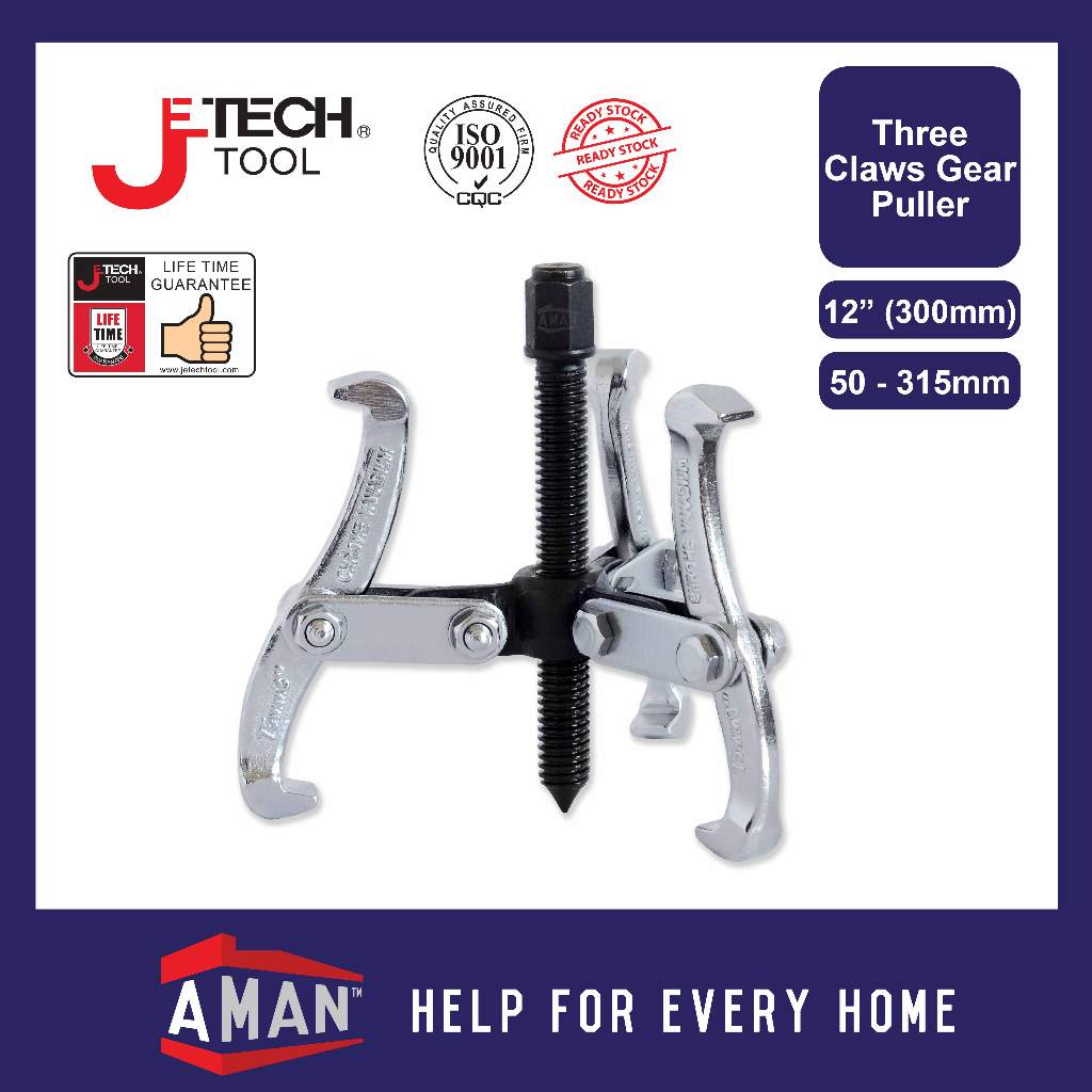 JETECH 12" 3 Jaws Puller And Gear Puller Three Claws Three Jaw Puller ...