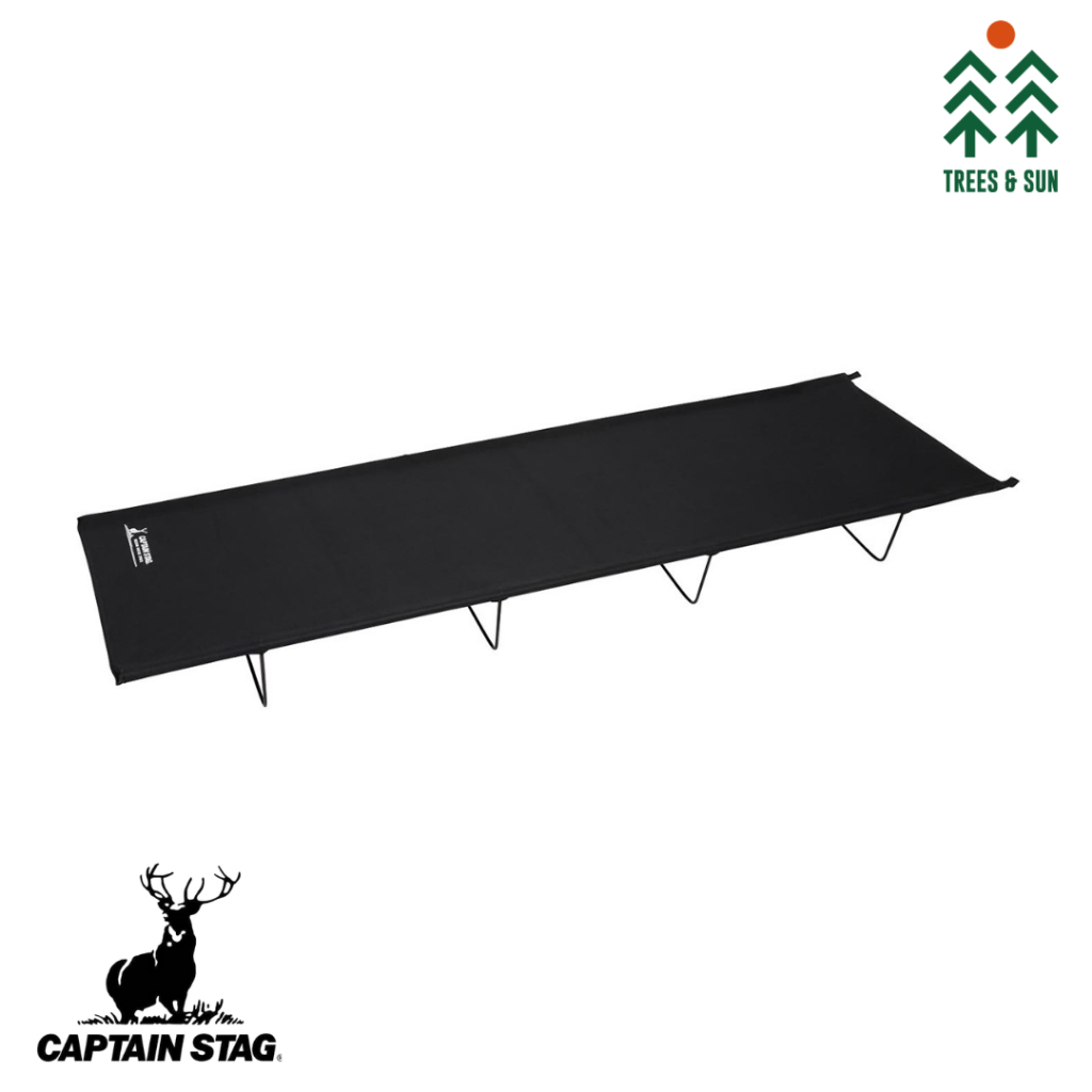 Captain Stag Gracia Low Style Lightweight Foldable Compact Bed UB2005 ...