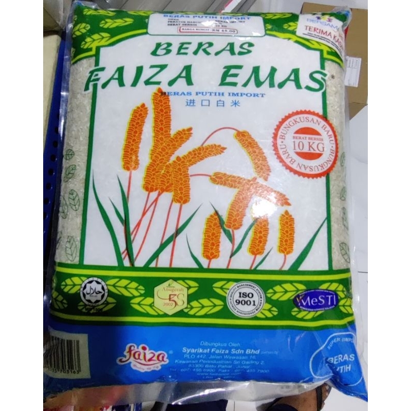 1kg: Beras TWR (import) Faiza Emas, Cap Rambutan, Jati, Cap Kapal Layar ...