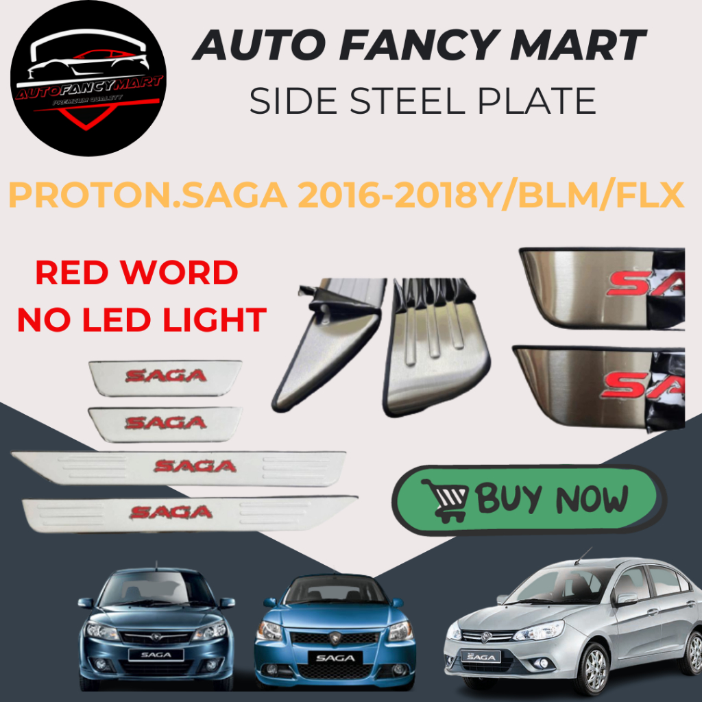 4PCS PROTON SAGA VVT 2016~2019 Steel Plate Door Step Side Sill Plate ...