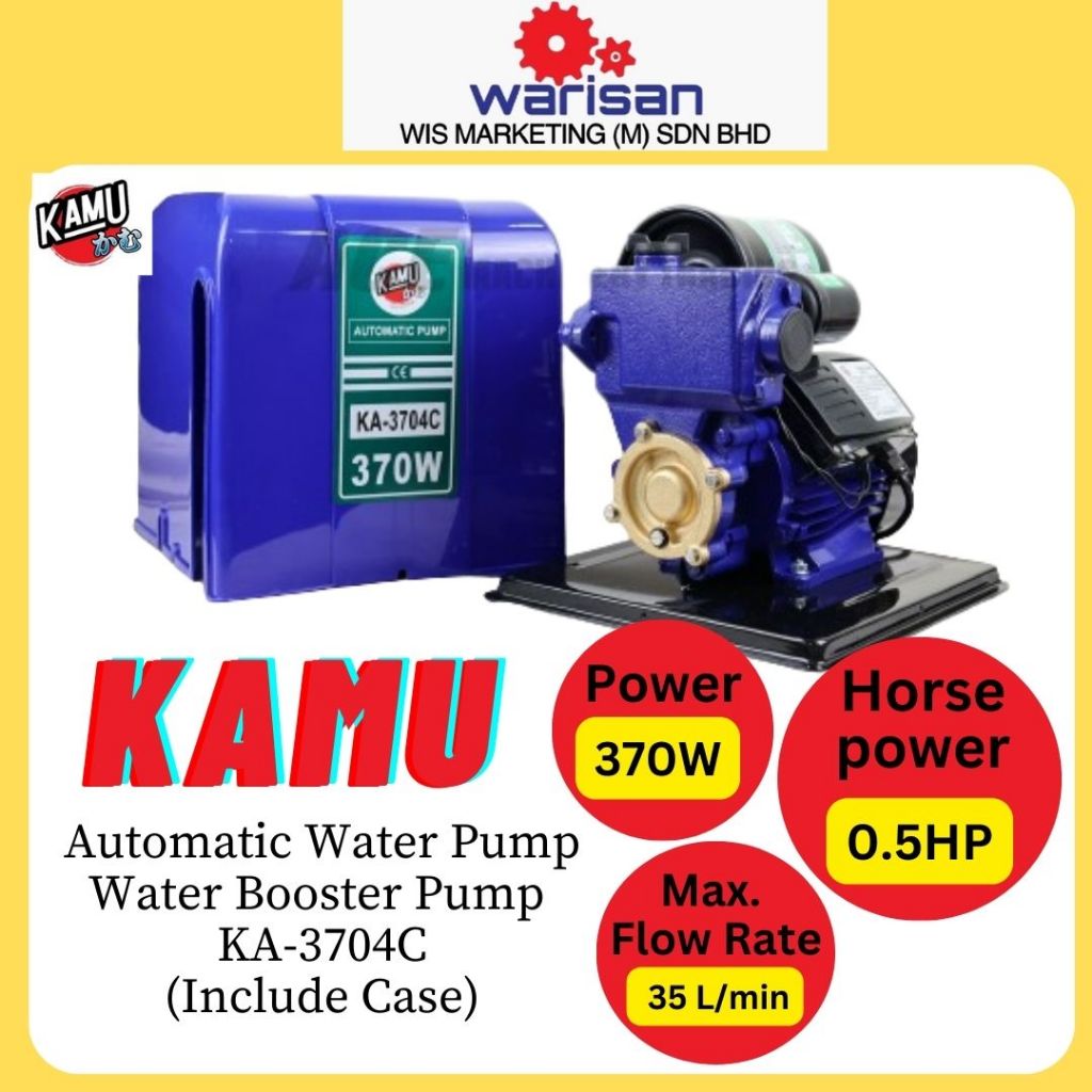 KAMU Automatic Self-Priming Peripheral Water Pump | Home Water Booster ...