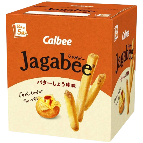 Calbee Jagabee Chips Series JP/JAPAN (40G) 『PRODUCT OF JAPAN 🇯🇵』 | Shopee Malaysia